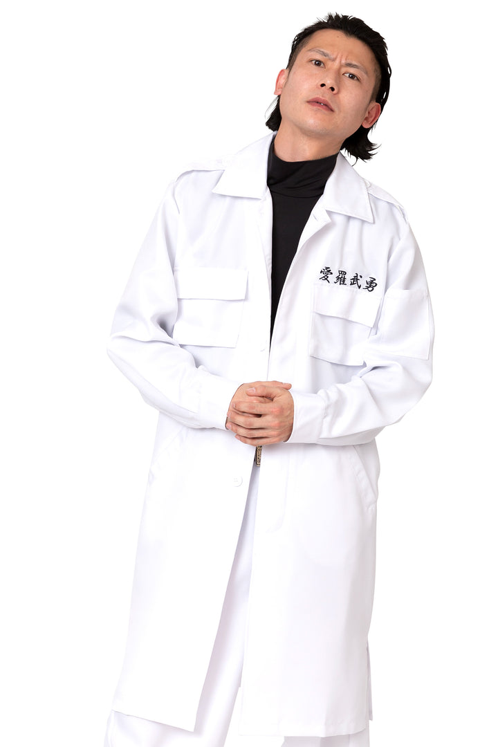 コスプレ 特攻服 | クリアストーン公式オンラインストア – clearstone(クリアストーン)公式オンラインストア